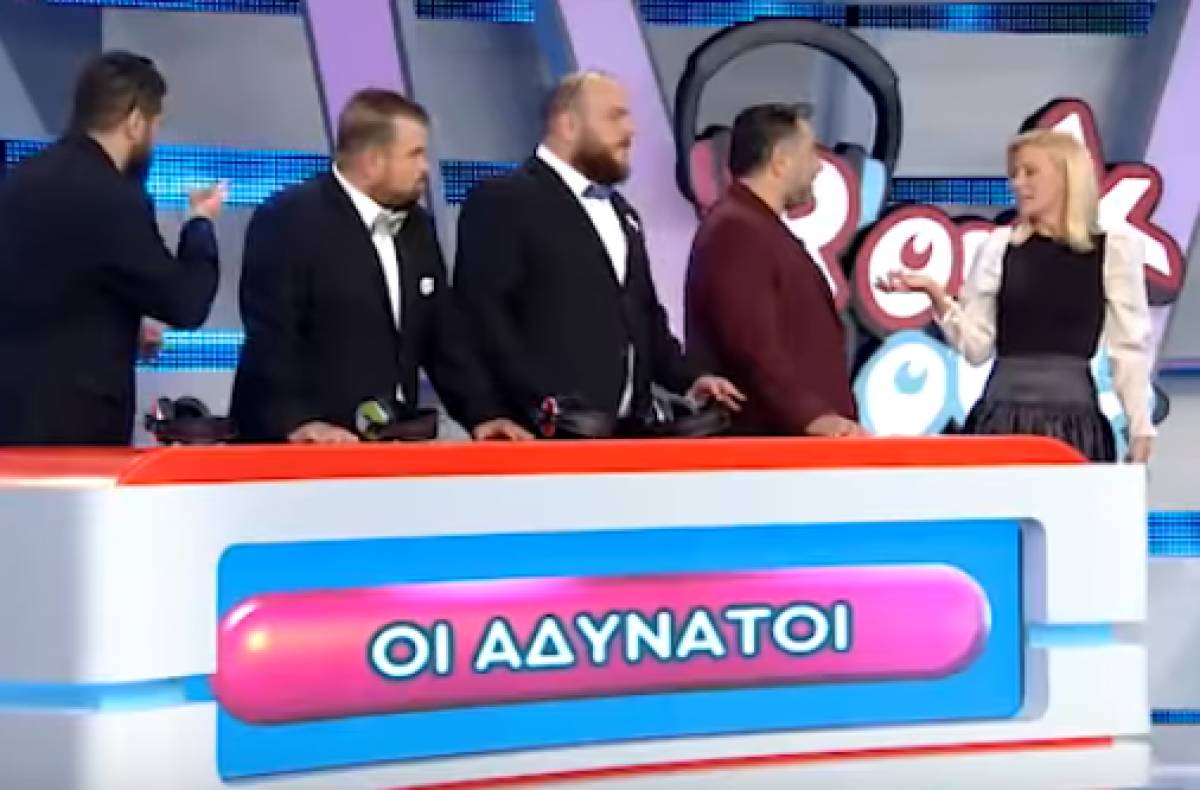 Χαμός στο «Ρουκ Ζουκ»: «Η Ζέτα έχει μικρό...» (video)