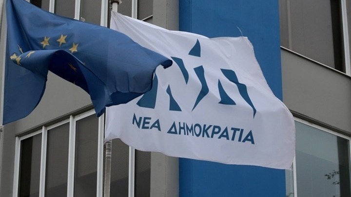 Το παρατήριο Fake News της ΝΔ για τον τόπο διαμονής της 12χρονης απ' τα ...