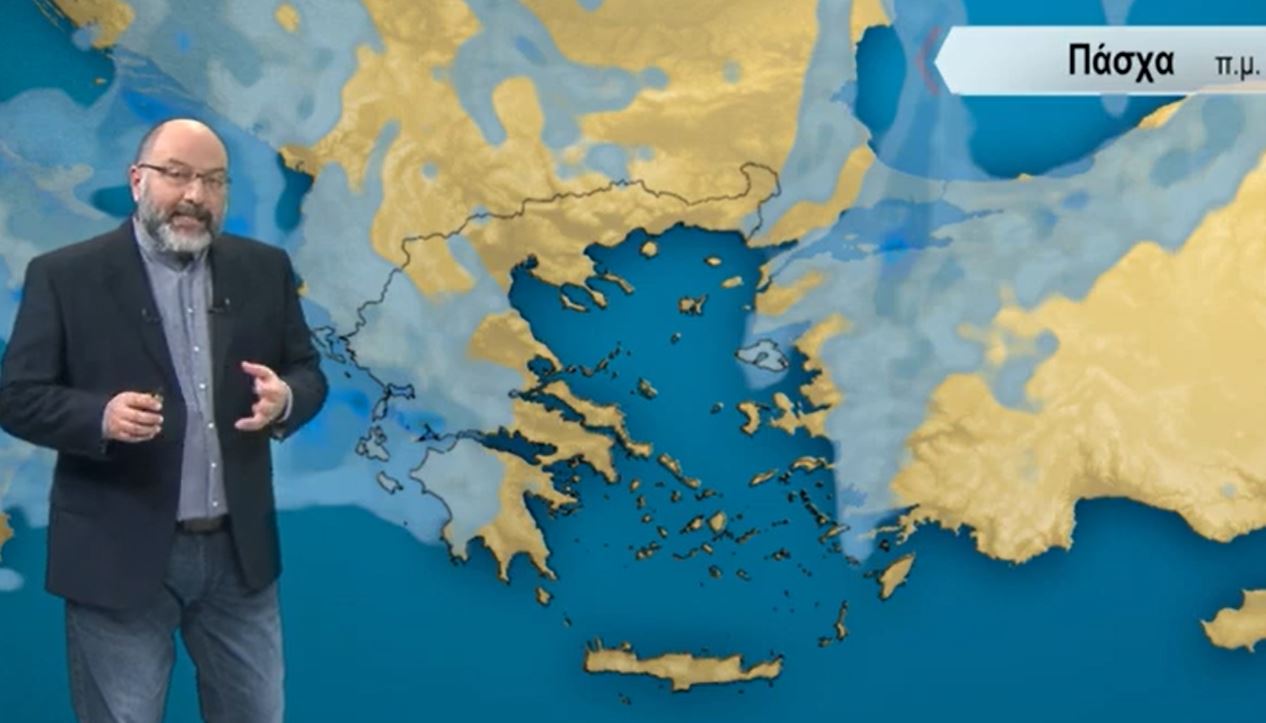 Καιρός: Με βροχές το Πάσχα! Η πρόγνωση του Σάκη Αρναούτογλου - Dokari.gr