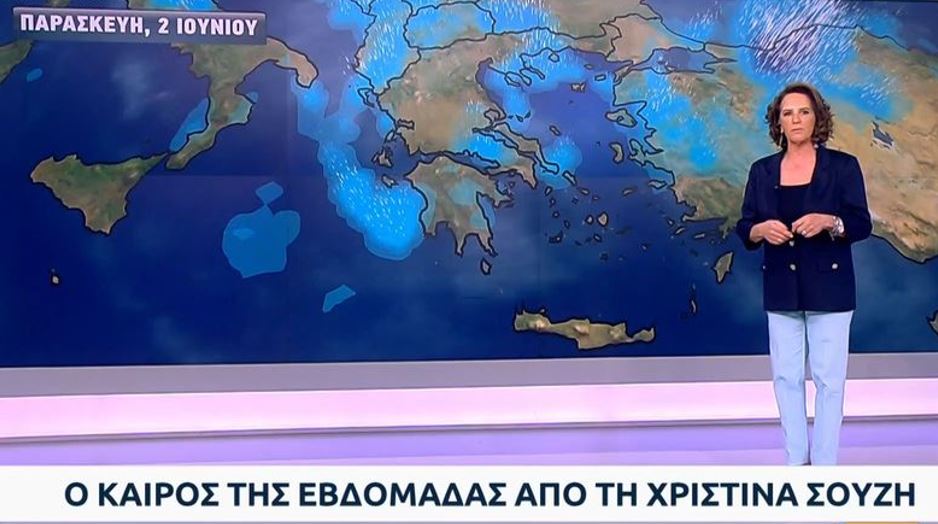 Τι έχει πάθει ο καιρός; Τι απαντά η Χριστίνα Σούζη (vid) - Dokari.gr