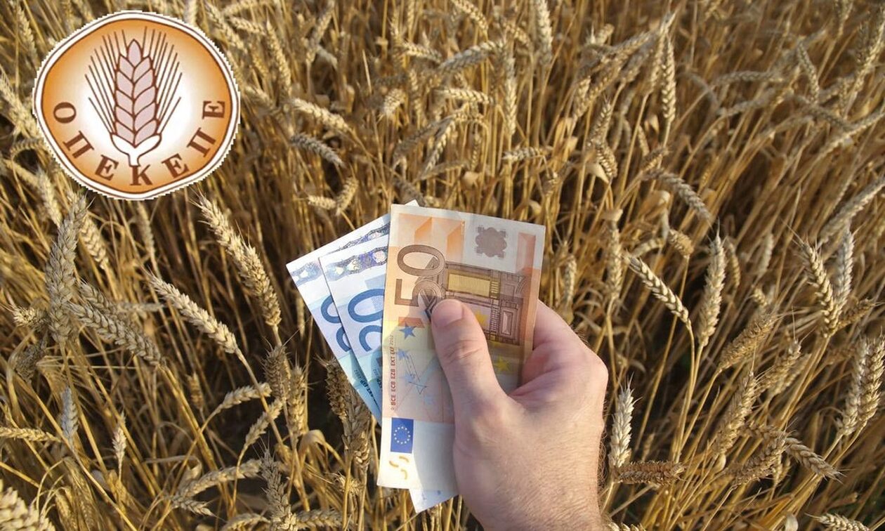 ΟΠΕΚΕΠΕ: Ανοιξε η ψηφιακή πλατφόρμα για τις ενισχύσεις ΟΣΔΕ 2023 ...