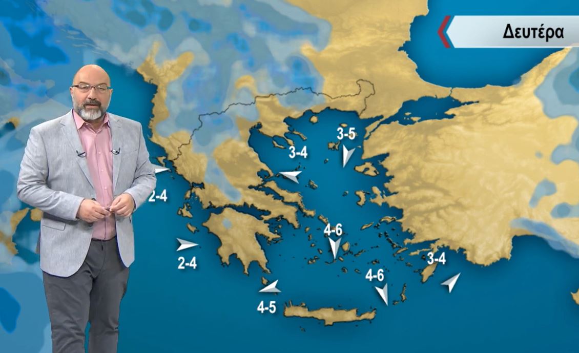 Αρναούτογλου: Ερχεται ξανά η αστάθεια από τα μέσα της εβδομάδας - Dokari.gr