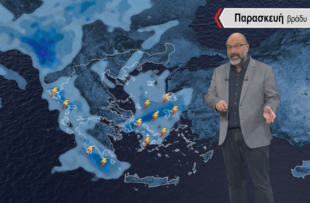Προειδοποίηση Αρναούτογλου: Διαδοχικές οι κακοκαιρίες... - Dokari.gr