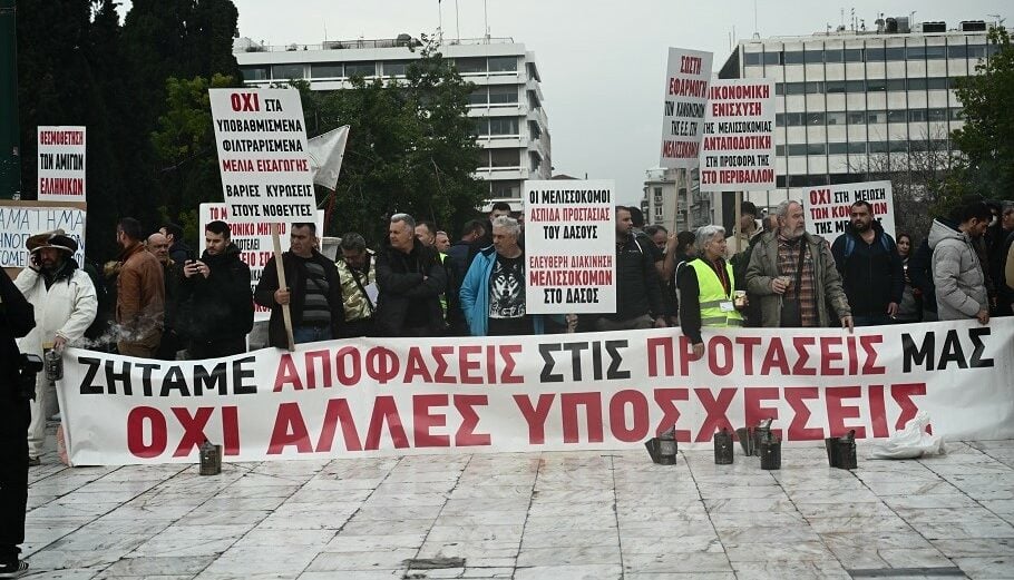 Εκτακτα μέτρα της τροχαίας για τις συγκεντρώσεις στο Σύνταγμα - Dokari.gr