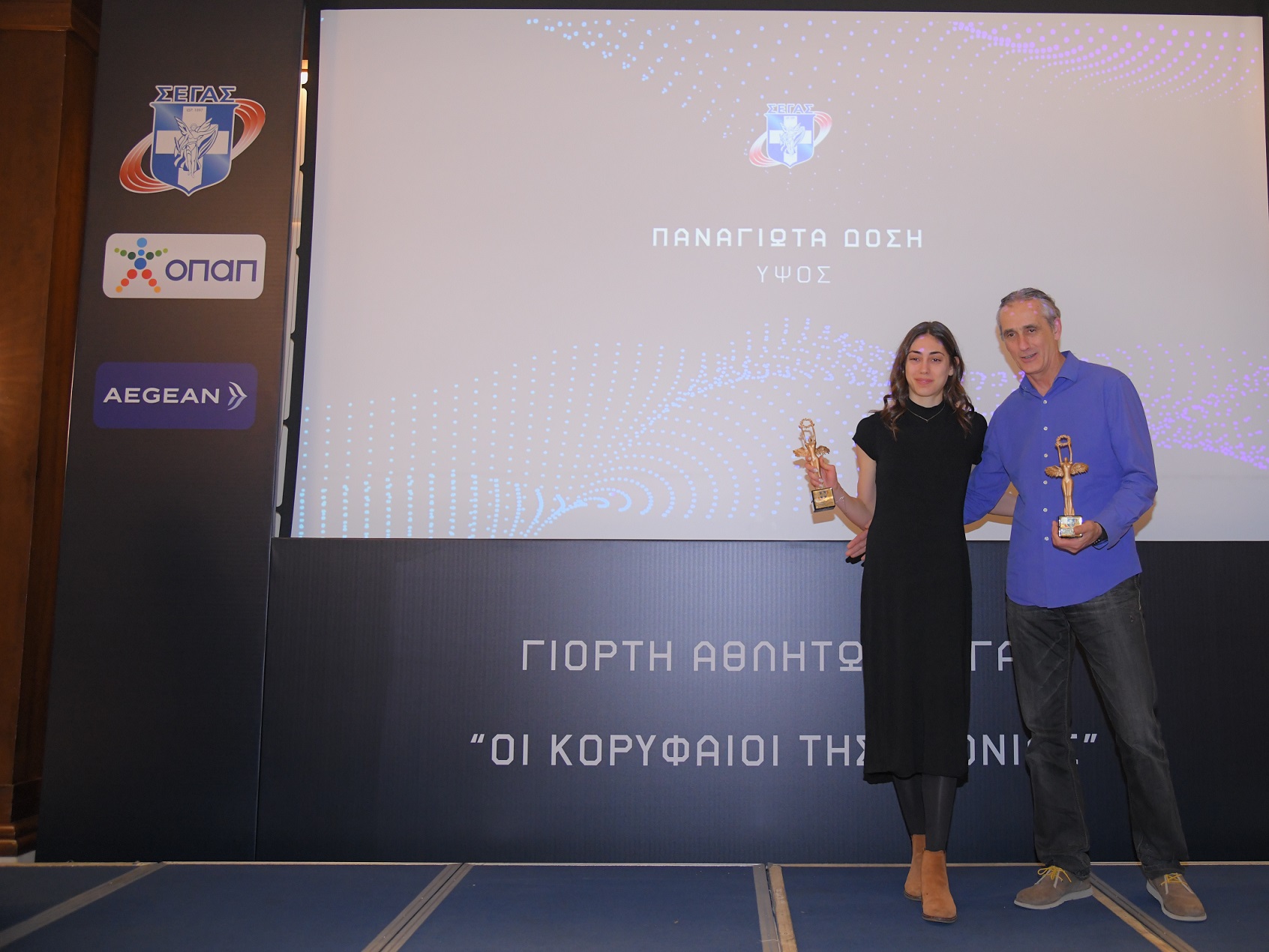 Η ΟΠΑΠ Champion Παναγιώτα Δόση κορυφαία αθλήτρια στίβου κάτω των 23 για ...