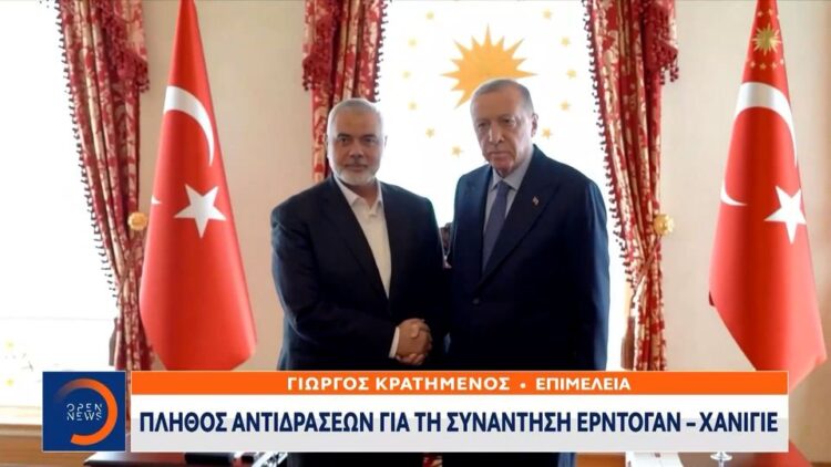 Σάλος με το τετ α τετ Ερντογάν - Χανίγιε (Vid) - Dokari.gr