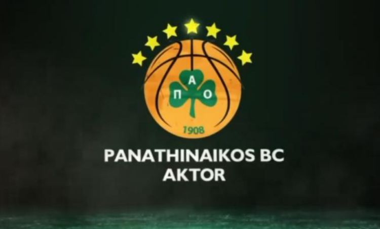 Παναθηναϊκός: Το έβδομο αστέρι στο... σήμα του πρωταθλητή Ευρώπης ...
