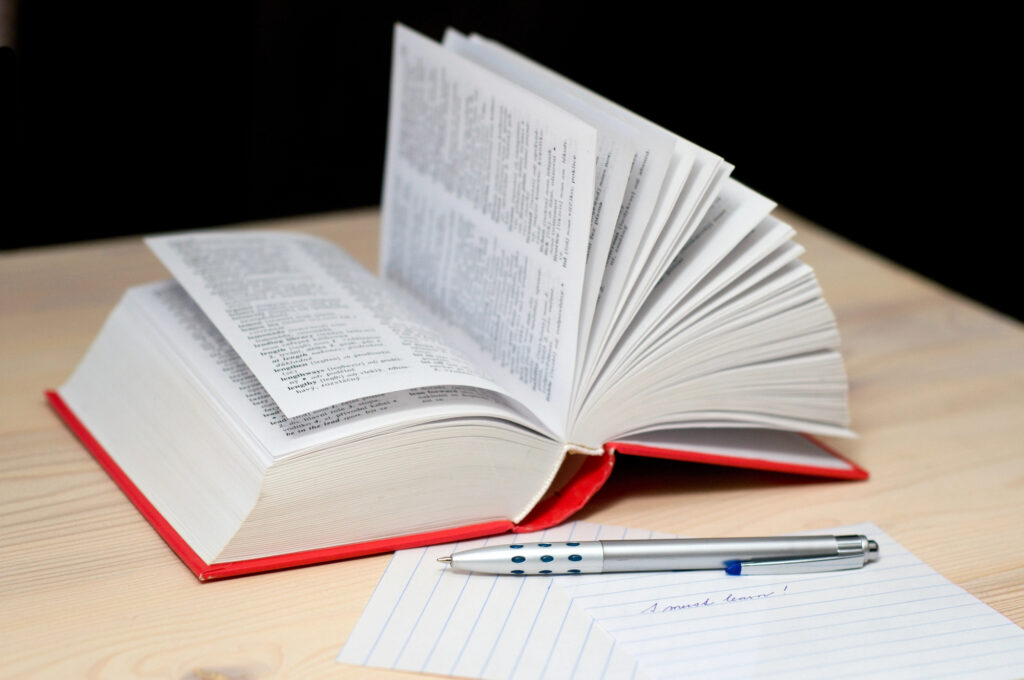 Λεξιλόγιο: Πότε λέμε άγω και πότε αγάγω; - Dokari.gr