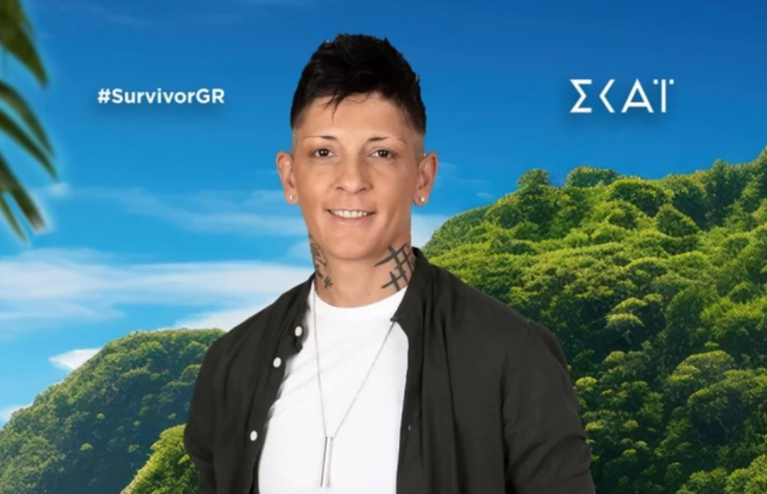 Survivor Spoiler: Γεσθημανή Κουτούζογλου! Μπήκε για να το κατακτήσει ...