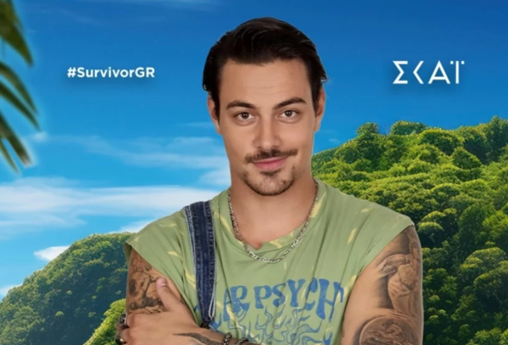 Survivor Spoiler: Ορφέας Γενκιανίδης! Ενας Tik Toker στο Survivor ...